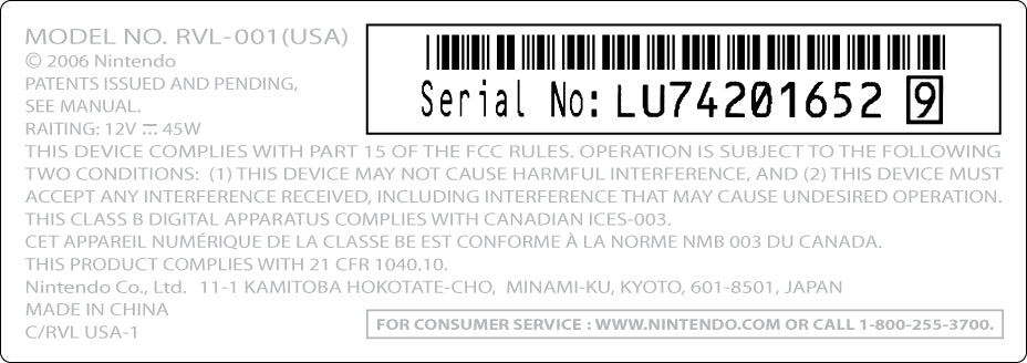Nintendo Wii Console Serial Number Label – Hoskinson Industries